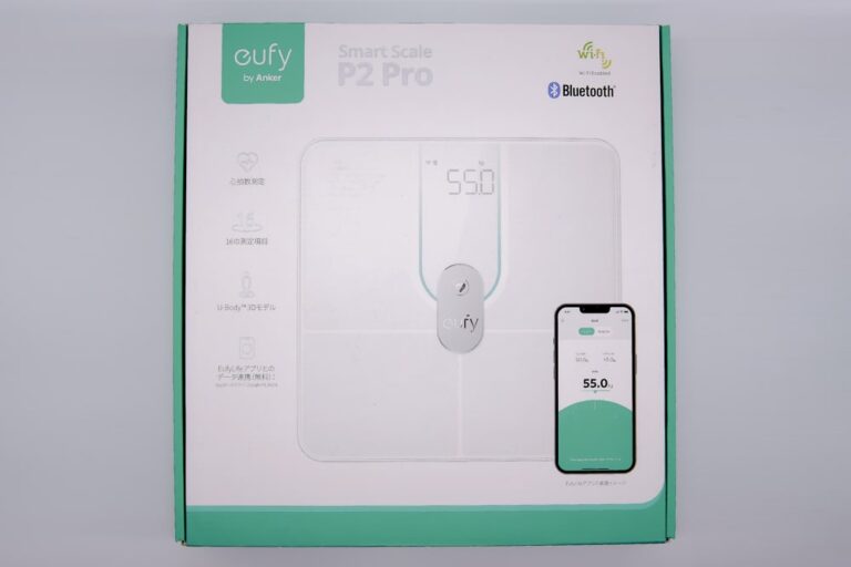 【レビュー】Anker Eufy Smart Scale P2 Pro（体重体組成計）で日々の健康チェックが楽しくなる！
